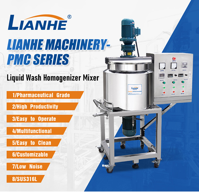 Stainless Steel Homogenizer Emulsifier Mixer Shampoo Tank 65 Rpm Stainless Steel Homogenizer Emulsifier Mixer Shampoo Tank 65 Rpm